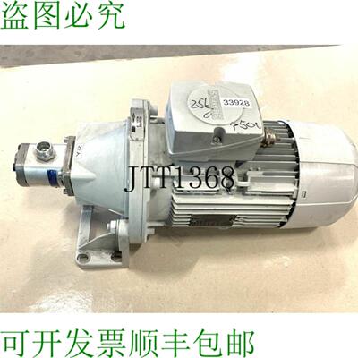 供应 3309111357 160211724 Bomba Hidráulica Con  1AV