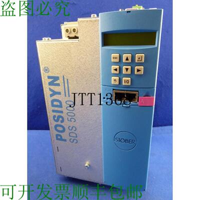 供应顶部 Stber Posidyn Sds 5220a 26kva 变频器 22kw Sds5