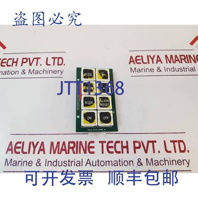 供应ROLLS-ROYCE dtl2003bpcb 69407 v1