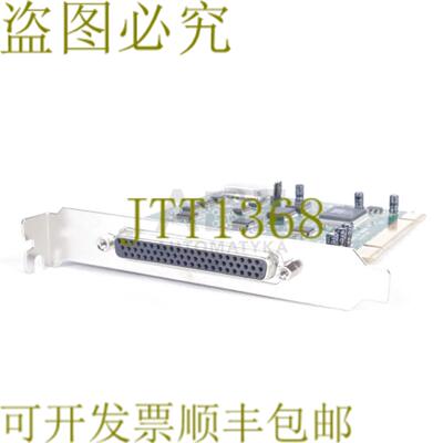 供应INNOLAS UPCI-800LS UPCI800LS 2781 000 2781000 PLATIN