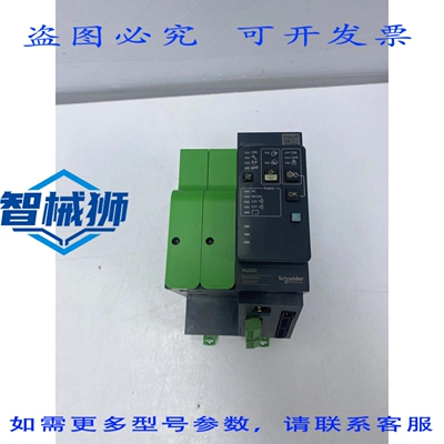原装供应 59000 主机单元 GATEWAY EASERGY HU250-B