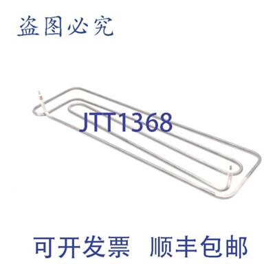 供应WELLS ELEM 480V 3800W 2N-31428UL 电加热器 12英寸 NP