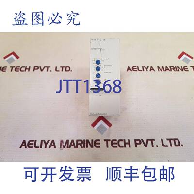 供应Elteco Paab 110 1A 电压控制继电器 110125 V 5060Hz
