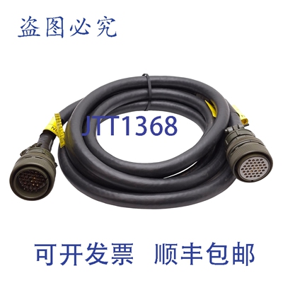 原装供应Denso 410141-1551 SCARA 机器人电机编码器连接线 37 针