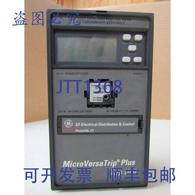 供应MICROVERSATRIP PLUS 脱扣器 AKO50C3F1606 1600A 1600 A