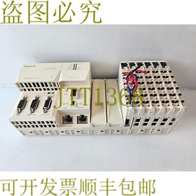 供应 LMC058LF424 硬件式逻辑控制器套装 物