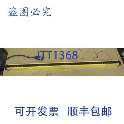 供应STI MicroSafe MC4200系列变送器发送器MC4224XE 42732-0