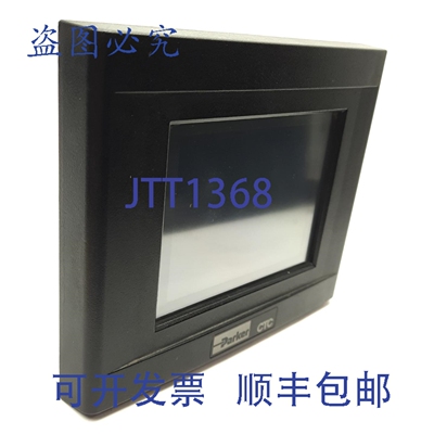 原装供应Parker CTC 触摸显示屏替换件 4.7 英寸 STN 320 x 240，