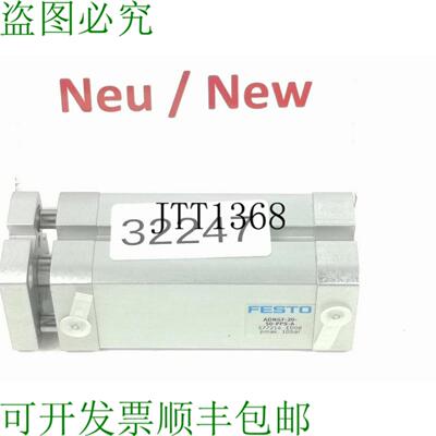 供应费斯托 ADNGF-20-50PPS-A Cilindro Compatto 577214