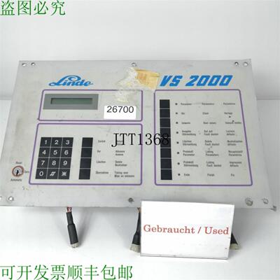 供应林德VS 2000 c10冷却机组控制单元控制VS2000