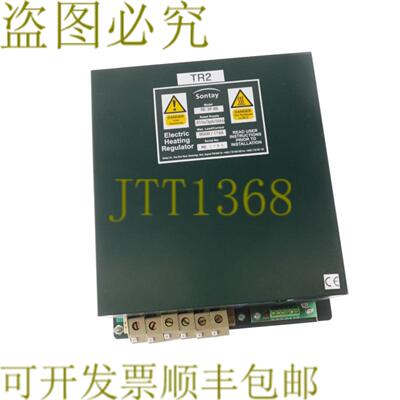 供应SONTAY RE-3P-86 RE3P86 电加热调节器 86kW 119A