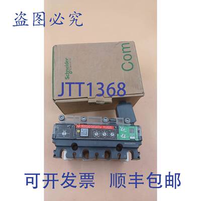 原装供应C2544V250