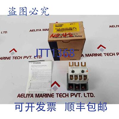 供应现代 HITH-40H 热过载继电器 690V 5a