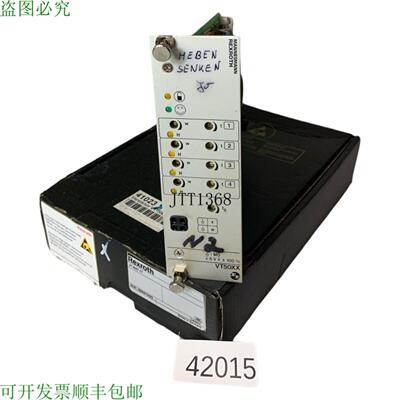 供应MANNESMANN REXOTH VT5007-17 R900579493 功放卡