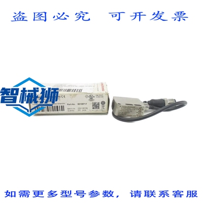 现货供应 LEUZE ELECTRONIC LSSR55.8.200-S12 50108717 10-30VDC