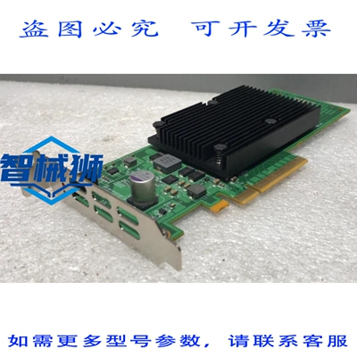 原装供应 CAVIUM CNN3510-500-C5-NHB-2.0-G NITROX3 PX NHB PCI