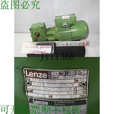 供应Lenze 025 Kw 23 Motore Ingranaggio Min Cambio b7kb4