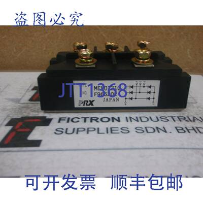 原装供应ME501210 POWEREX 电源模块