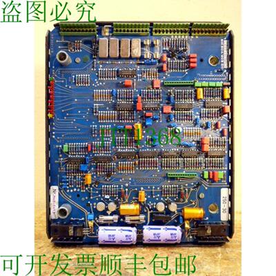 Heldt & Rossi 系列 SM 804805 DC DC 伺服存储设备 Type 250-30