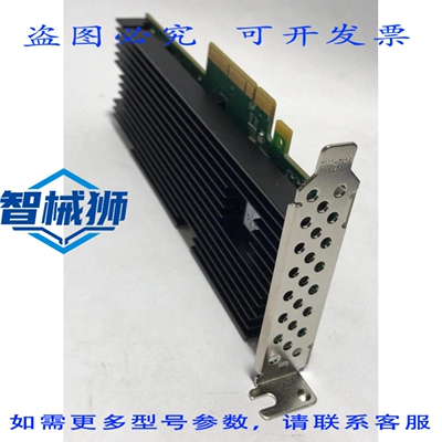 原装供应 SILICOM PE3ISLBLL VER1.7 PCIE 3.0 X8 加密/压缩 LBG