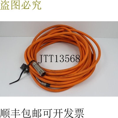 B&R 4x1.5+2x2x0.75 Flex AWM 型号 20234 15米 E63216 LL46064