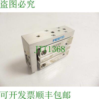 SLS-10-20-PA 车 170494 K402