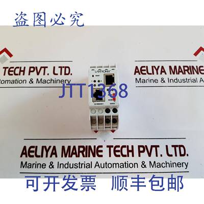 供应Lantronix xsdrin-01网络模块