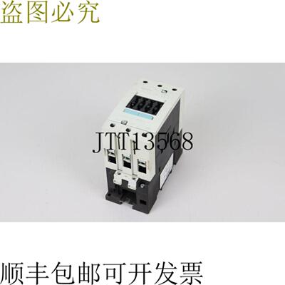 Sirius 3RT1045-1A + 3RT1045-1AP00 状况良好