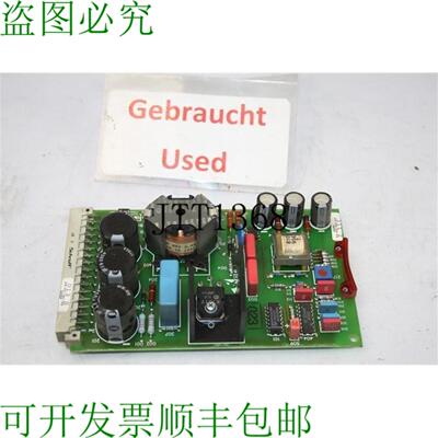 供应SEW Movitrac Fnt 22 821 083 7 频率表 FNT22 8210837