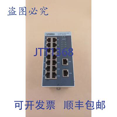 原装供应菲尼克斯电气 FL SWITCH SFN 16TX 2891933