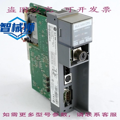 现货供应 罗克韦尔AB 1747-L542/C SLC 500 模块 OS401/C+1747-M1