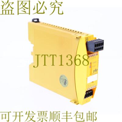 供应PILZ 773500 PN0Z