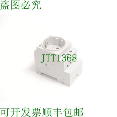 5TE6800 SCHUKO 插座 16A