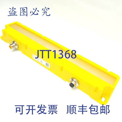原装供应Smart Vision Lights ODDM-L300-625-W 线性连接灯，M12