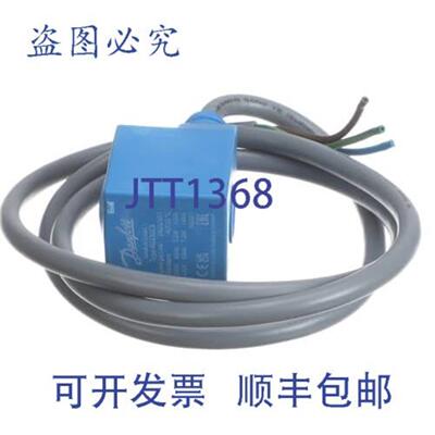 供应SPACEMAN 320404020 电磁 220V 6W 5060Hz