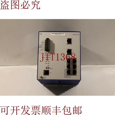 供应Hirchmann RS2-TXTX 开关