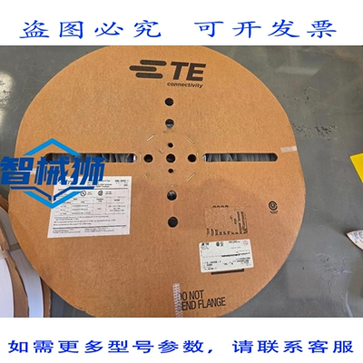 原装供应 TE Connectivity/AMP 2-34158-1 端子 T&R 5000 个/整卷