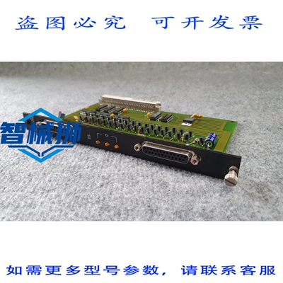 原装供应 B&R EXS2 ECEXS2-1 1200