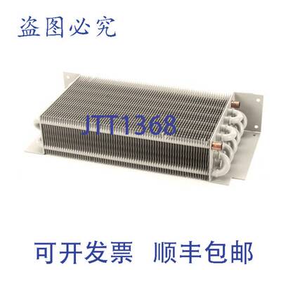原装供应Traulsen 433634 的 CU27