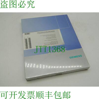 原装供应1x Simatic WinCCFlexible 2005 标准版 6AV6612-0AA01-