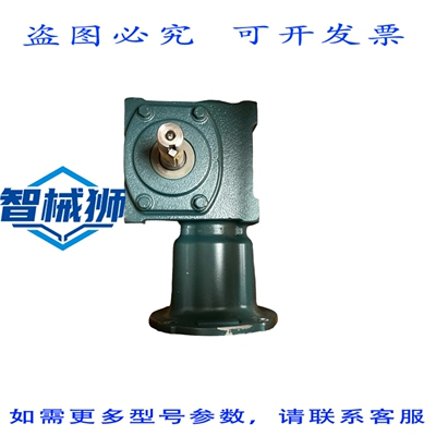 原装供应 道奇 TIAR2 20A12L14SL302 12.71 传动比 1750RPM 1.92