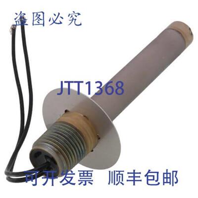 供应Fenwal 12-E27120-000-04 Detect-A-Fire 190F 上升开启