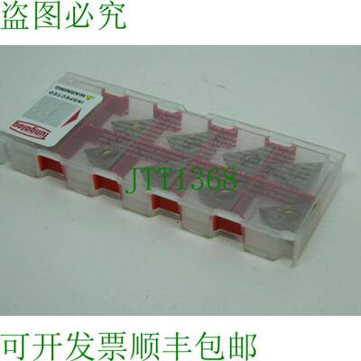 原装供应10x 可转位刀片 Tungaloy TCMT16T304-24 T9215 可转位刀