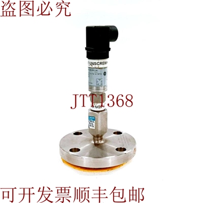 原装供应Druck PTX1400 压力传感器 EX-0129 A WIKA 990.27 隔膜