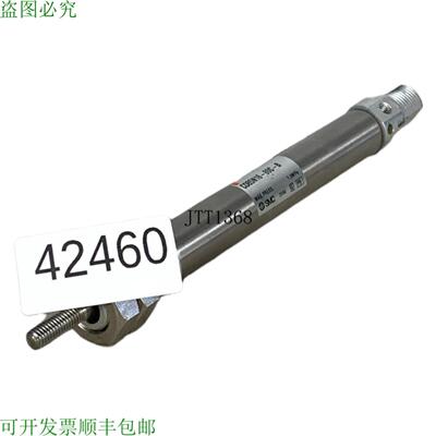 供应SMC 85N16-80C-B Cilindro Neumático Cilindro Redondo