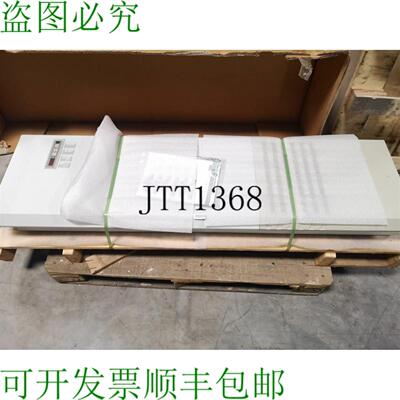 供应Rittal Sk 3255500 Armoire de Commande Unit&eacute; Refro