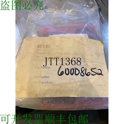 供应173510 巴士节点   Cpa10-ifb-cp
