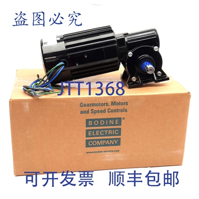 原装供应博丁电气 0511 34R-5F 系列直角齿轮减速电机 115VAC 1.8