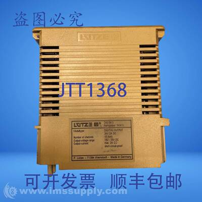 原装供应LUTZE 743413 数字输出模块 4894