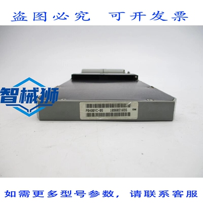 现货供应 FOXBORO P0400YC REV.0S NSNP